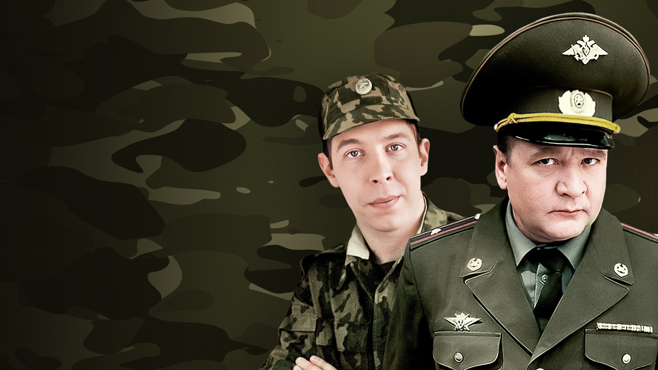 Сериал Солдаты 16 сезон 68 серия смотреть онлайн в хорошем качестве