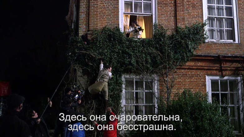 Моя кузина Рэйчел (Фильм 2017) смотреть онлайн в хорошем качестве