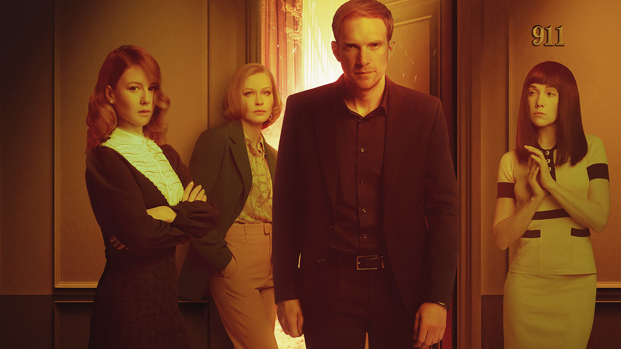 Сериал Медиатор (START) 2 сезон 4 серия смотреть онлайн в хорошем качестве